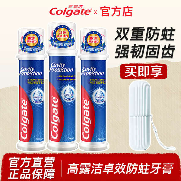 🔥 Fresh Breath 🔥 Fluorine-Containing Toothpaste HOTSELLING Colgate ...