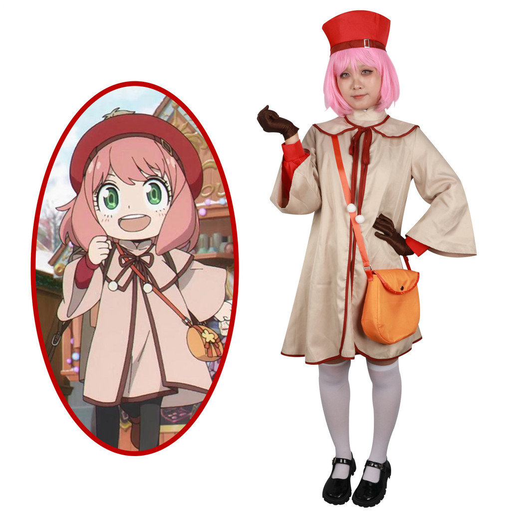 anya forger costume anya forger cosplay spy family code white cosplay ...