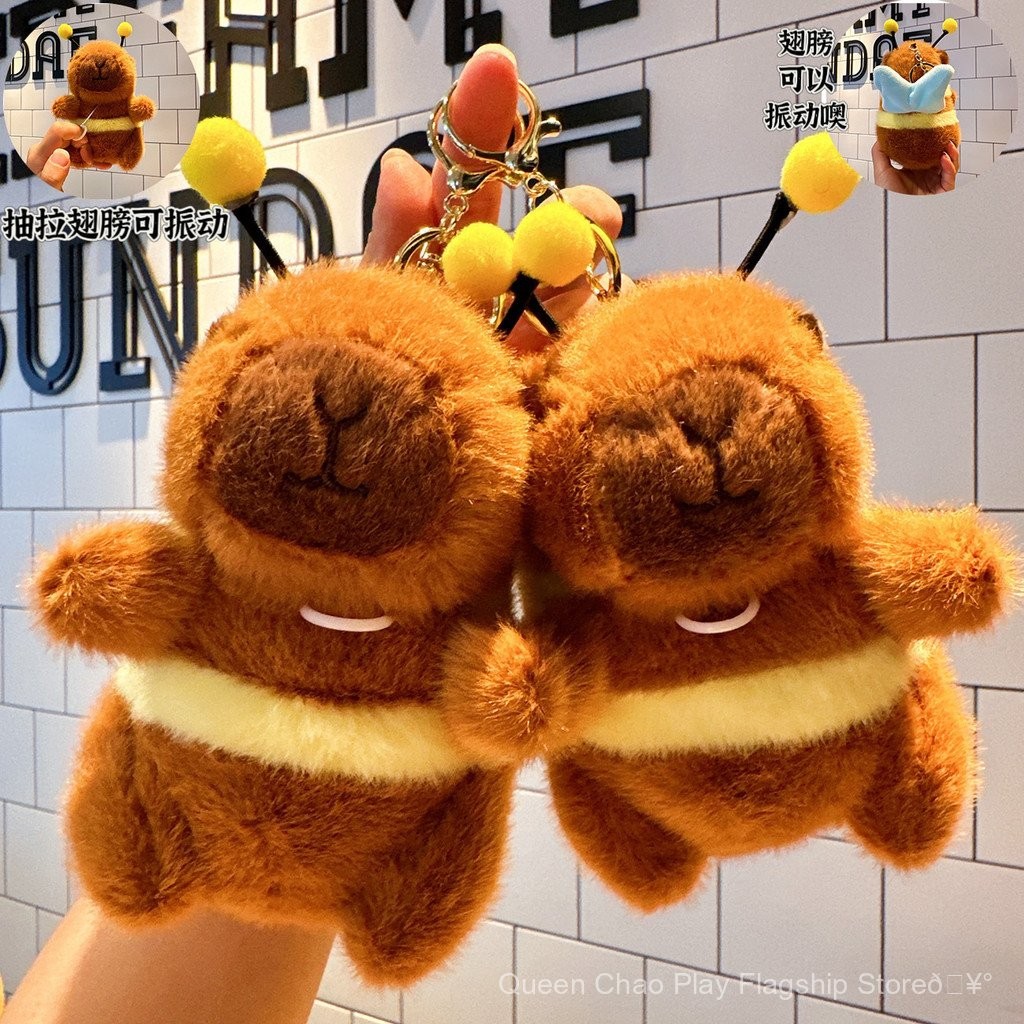 Super Cute Cute Cute Bee Capybara Wings Vibrating Keychain Kapibara ...