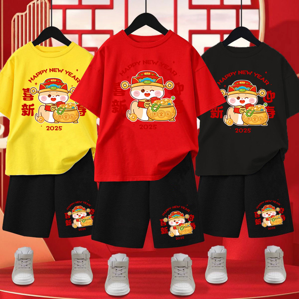 Korean Chinese New Year T-shirt & Shorts 2Pcs/Set 100% Cotton 2-14Y ...