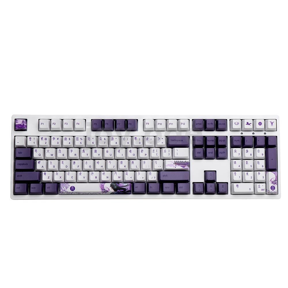 61/108 Keys Tang Dynasty Keycap Set OEM Profile PBT Sublimation Keycaps ...