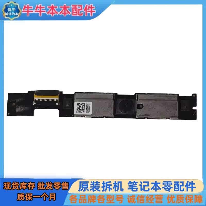 Lenovo Thinkpad T460S T470S camera Notebook camera original | Shopee ...