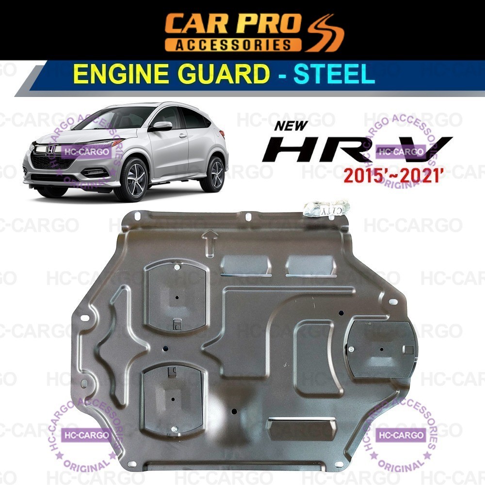 HONDA HRV HR-V 2015 - 2021 Metal Shield Engine Guard Under Lower Cover ...