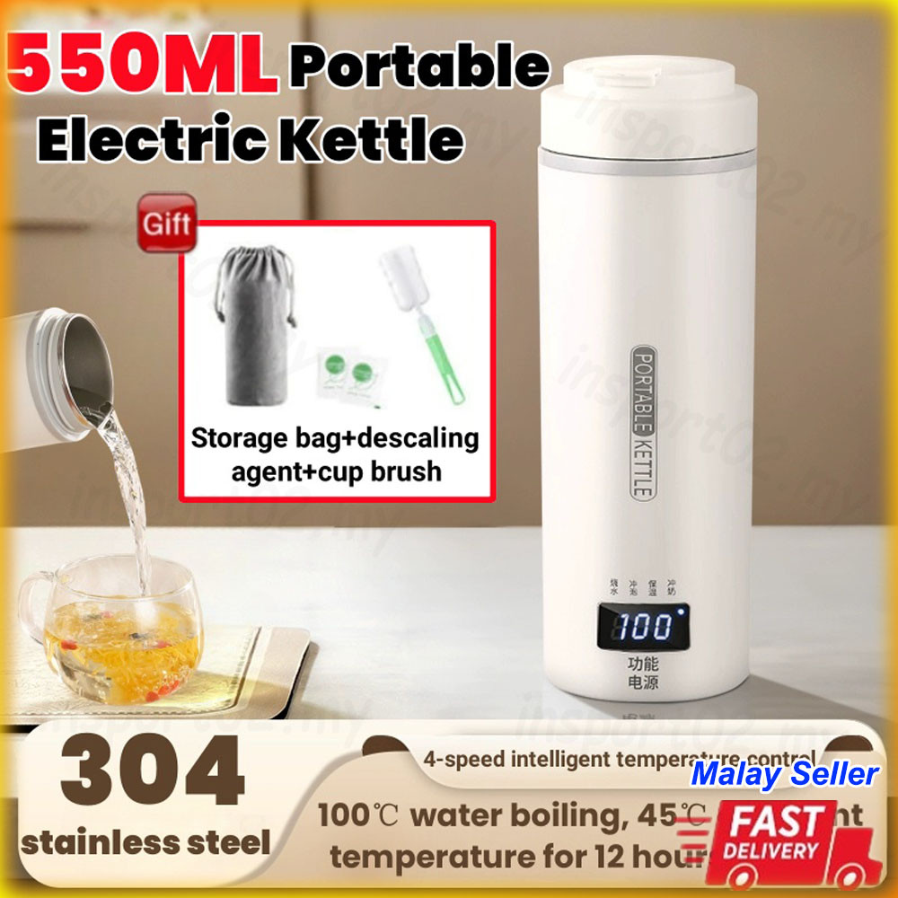 304 Stainless Steel Portable Travel Mini Electric Kettle 4-Speed ...