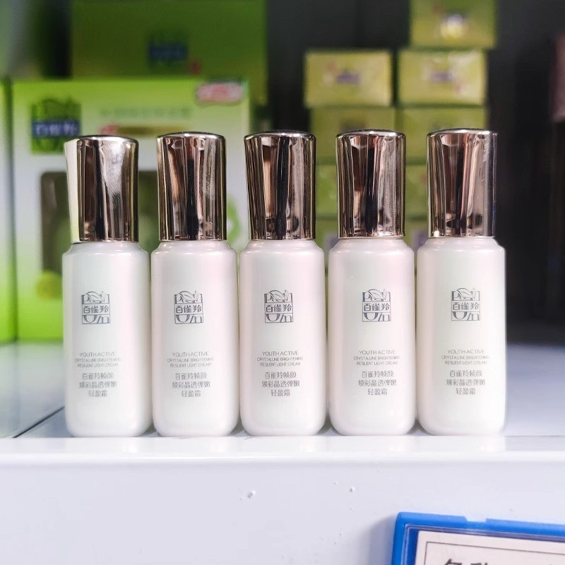 Pechoin Frame Rejuvenating Crystal Clear Series Sample Trial Pack ...