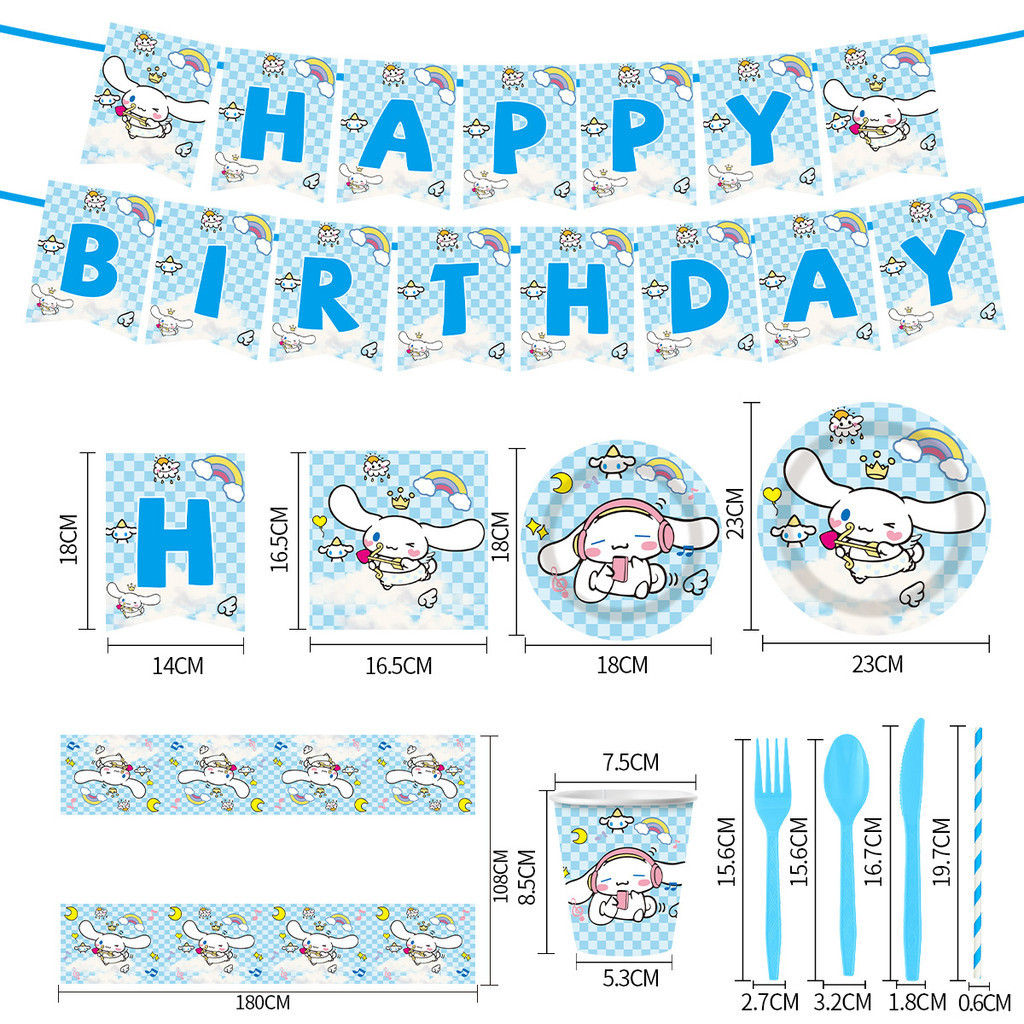 [cinnamoroll Dessert Table Decoration] Big-Eared Dog Disposable ...