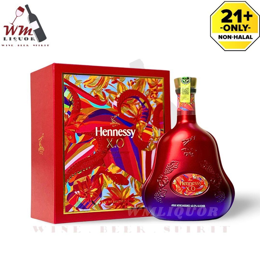[Limited Edition] Hennessy XO 2025 Year of the Snake Deluxe 700ML | Shopee Malaysia