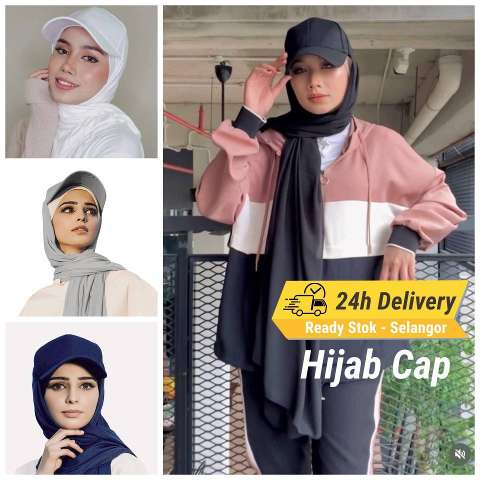 🇲🇾Ready | Tudung Topi Hijab Bawal Instant Tudung Sukan Shawl Cap Sports | Shopee Malaysia