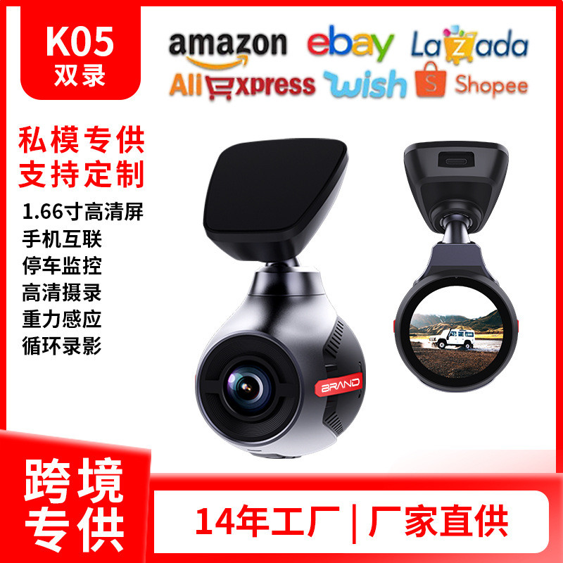 Perakam memandu definisi tinggi 4K 2024 Perakam kereta rakaman berganda ...