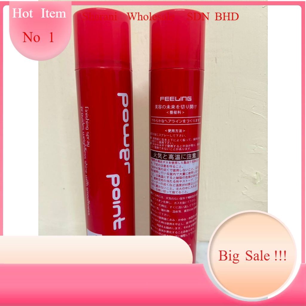 (Fast Ship Ready Stock)400g Extra Hold Japan Feeling Power Point Strong ...