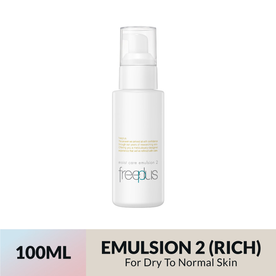 FREEPLUS Moist Care Emulsion 2 100ml | Shopee Malaysia
