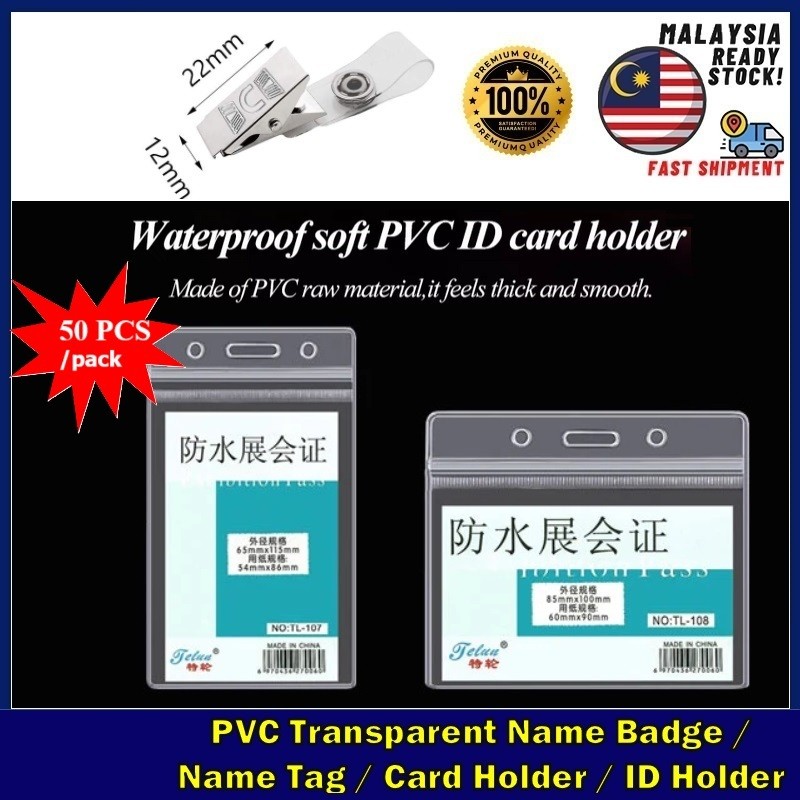 [50 PCS] PVC Transparent Name Badge / Name Tag / ID Card Holder ...