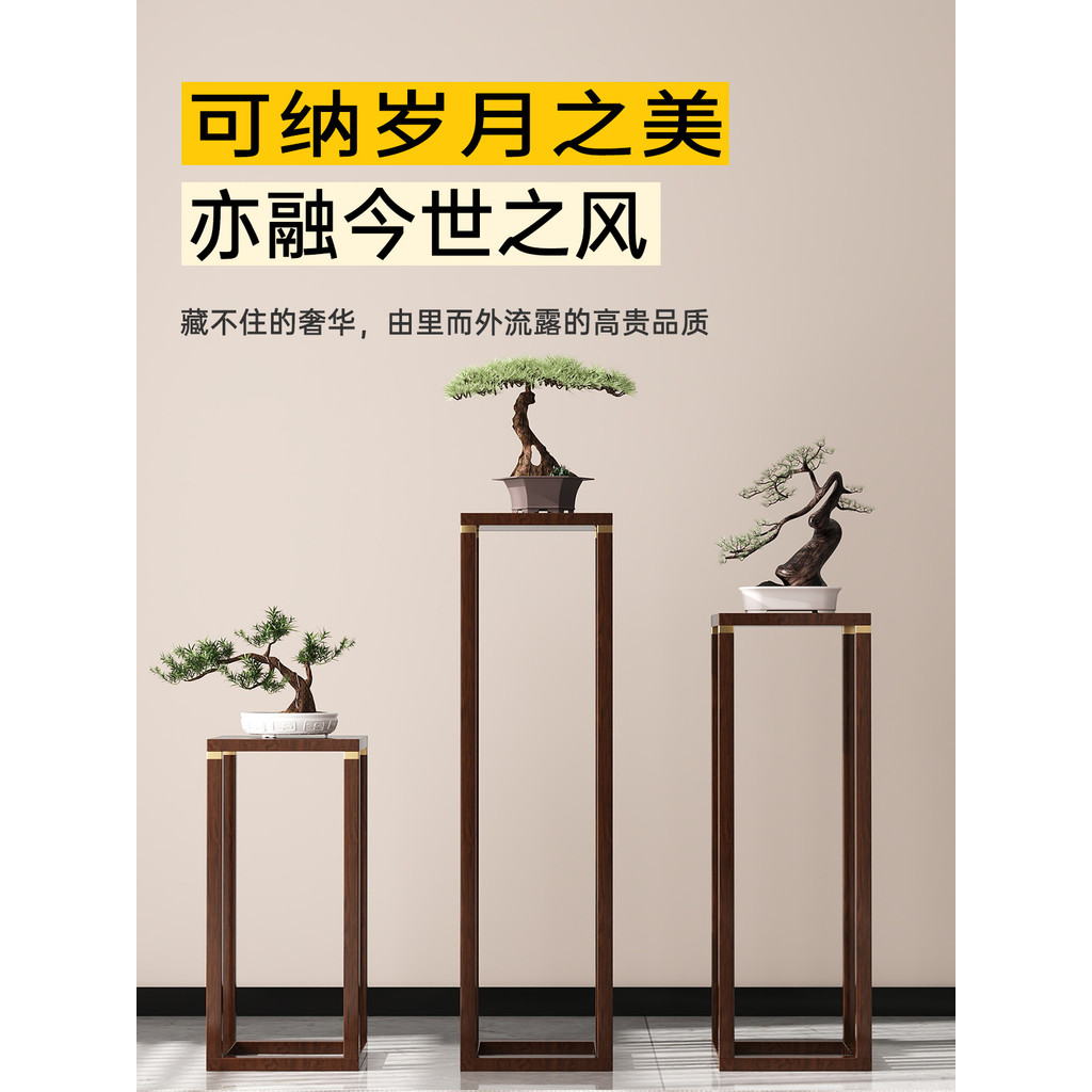 Rak Penyimpanan Stand Bunga Sanmeng Kayu Pepejal Tulen Hiasan berdiri ...