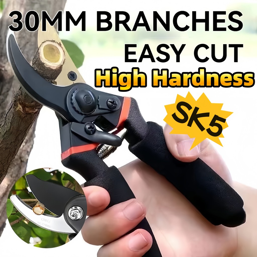 SK5 Gardening Pruning Shears High Carbon Steel Cutter Garden Plant ...