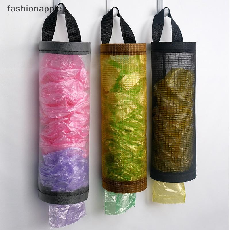 FAMY Trash Hanging Storage Plastic Bags Dispenser Garbage Wall Mounred ...