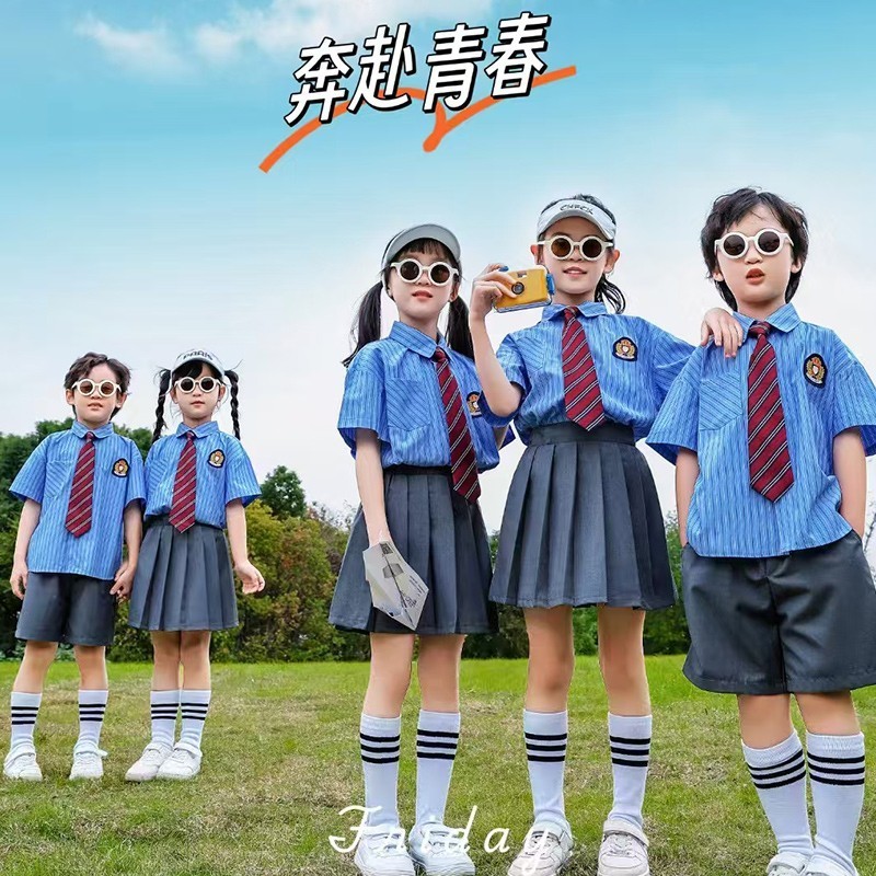 Choir Standard Match Kindergarten Uniform Primary School Uniform Short ...
