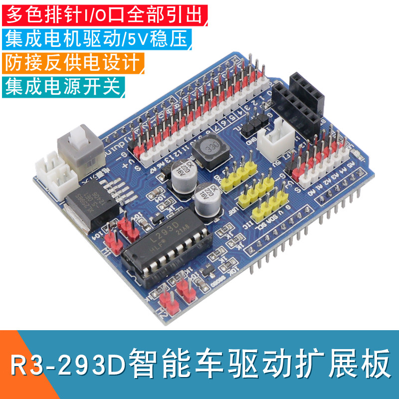 Sesuai untuk Arduino UNO Papan Pemandu Kereta Pintar R3-L293D Modul ...