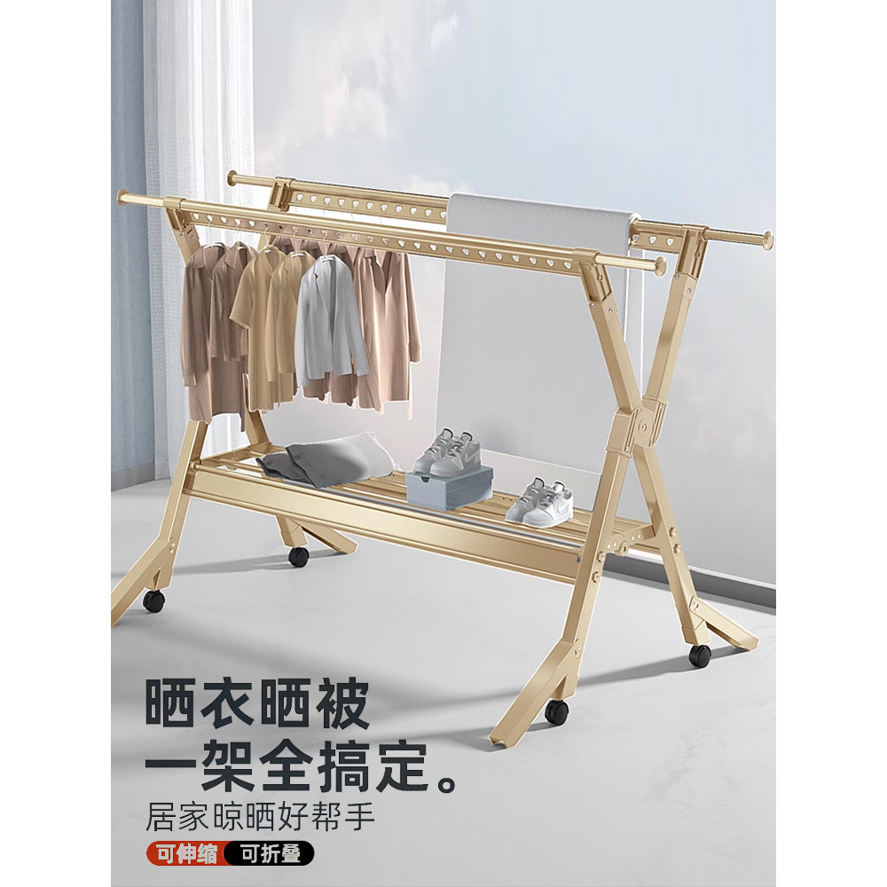 Rak Pengeringan Pakaian Aloi Aluminium Boleh Dilipat Balkoni Luar ...