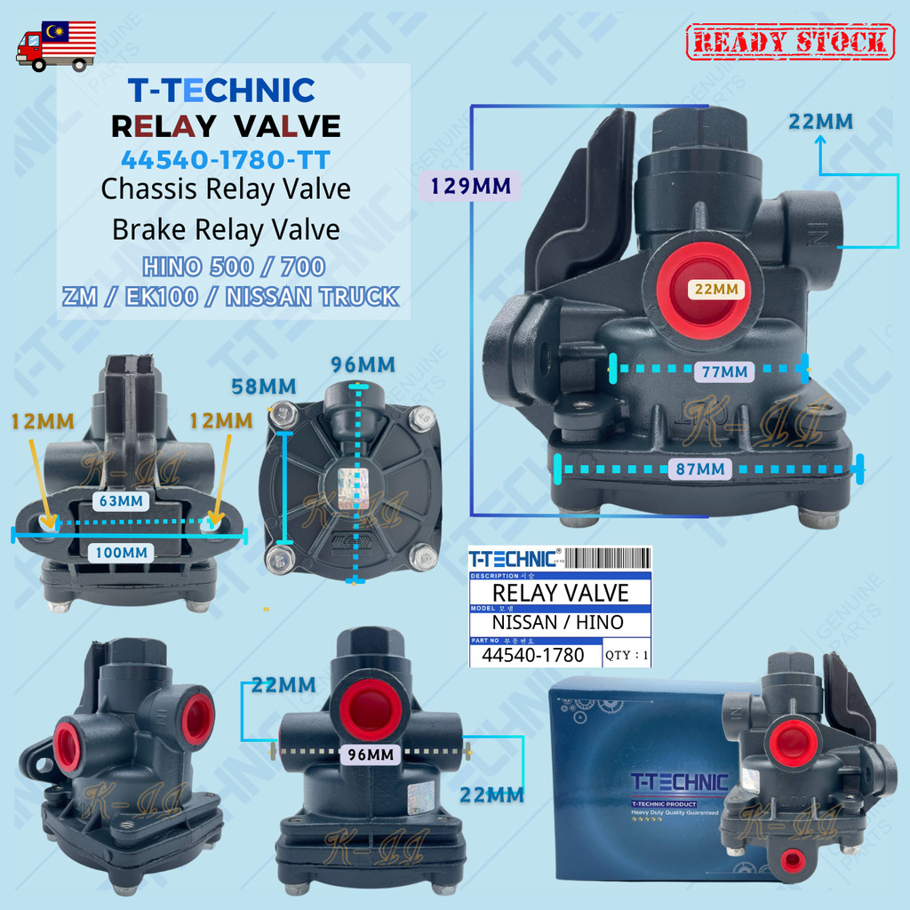 Brake Relay Valve Chassis Relay Valve 44540-1230, 44540-1450 T-TECHNIC ...