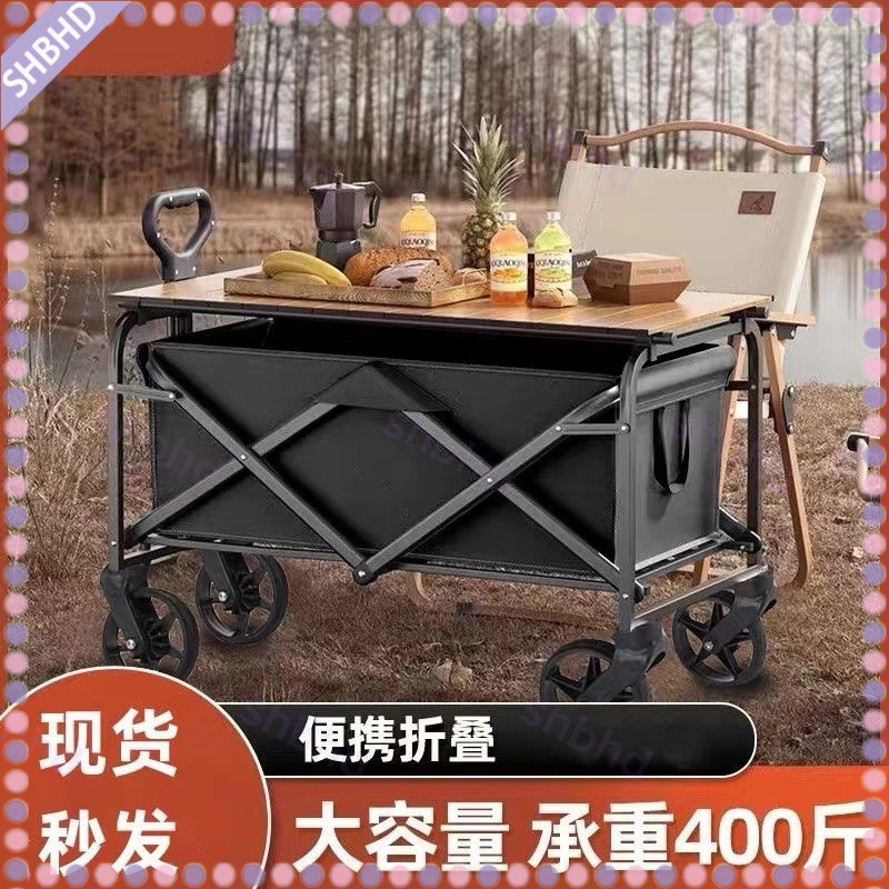 Outdoor Camping Trolley Foldable Trolley Picnic Trolley Camping Trolley ...
