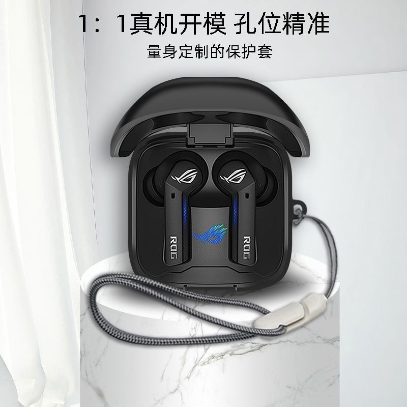 Case for ROG Cetra SpeedNova, Liquid Silicone Earbuds Cover for ASUS ...