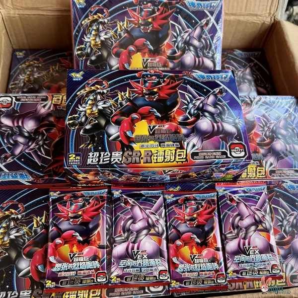 one piece card 卡牌 寶可夢卡牌 Pokemon Card Pokemon Super Evolution Made Card ...