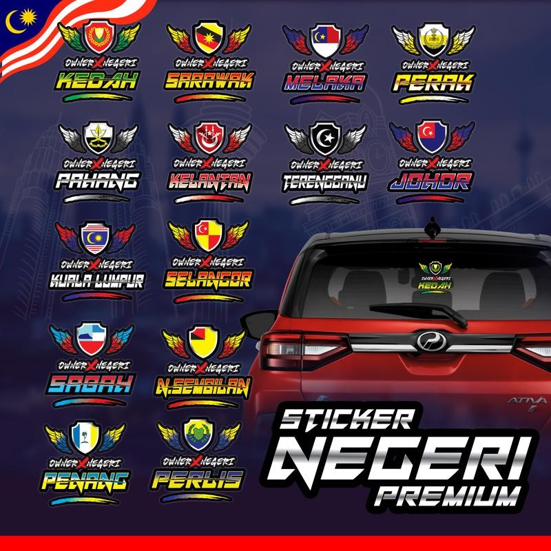 STICKER OWNER X NEGERI PREMIUM KERETA | Shopee Malaysia