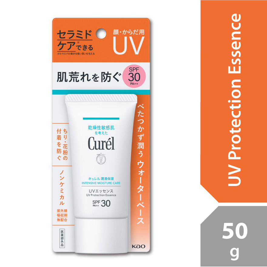 CUREL Uv Protection Essence Spf30 Sunscreen 50g | Shopee Malaysia