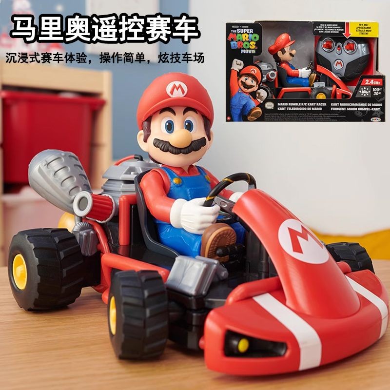 Hot Wheel alza Nintendo Switch Mario Remote Control Car Toy Mario Boy ...