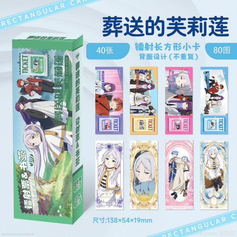 40Pcs/Lot Sousou no Frieren Beyond Journey's End 2D animation ...