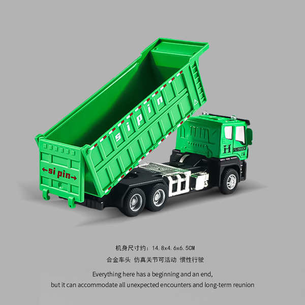 lori sampah mainan lori sampah mainan besar mainan lori sampah Lori ...