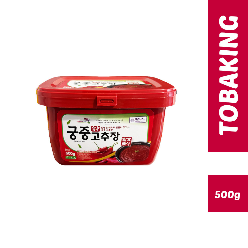 Gochujang HALAL 500gr Gungjung Gochujang Hot Pepper Paste Korean Chili ...