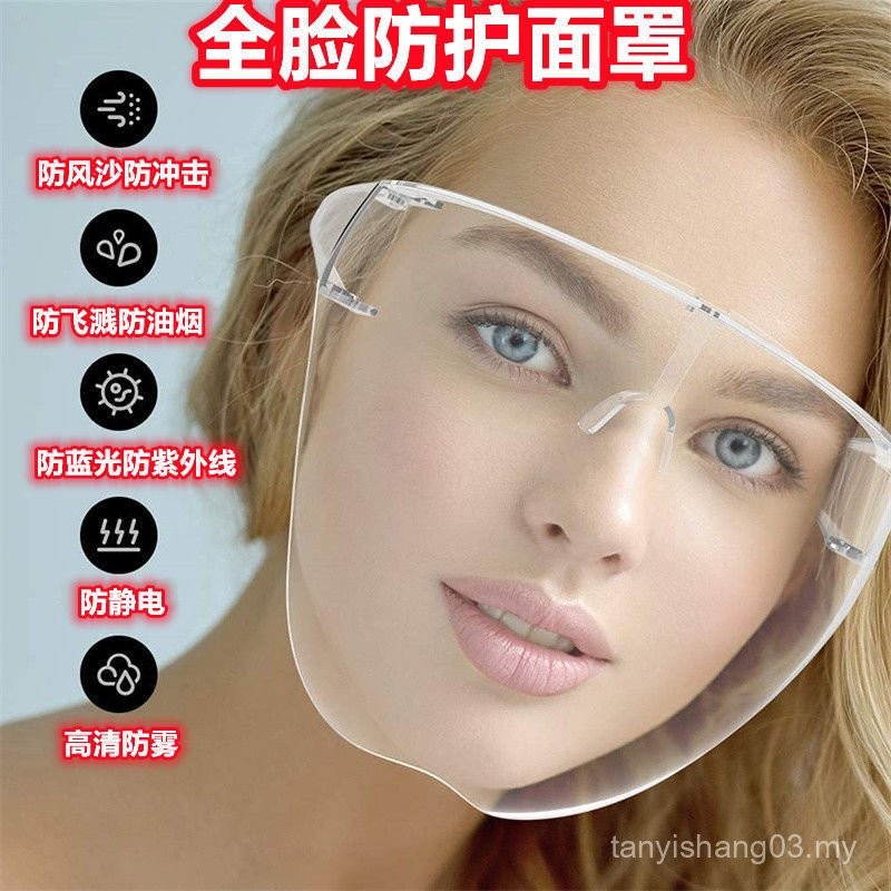 [18,000 People Praise] Universal Cycling Mask for Whole Face Splash ...