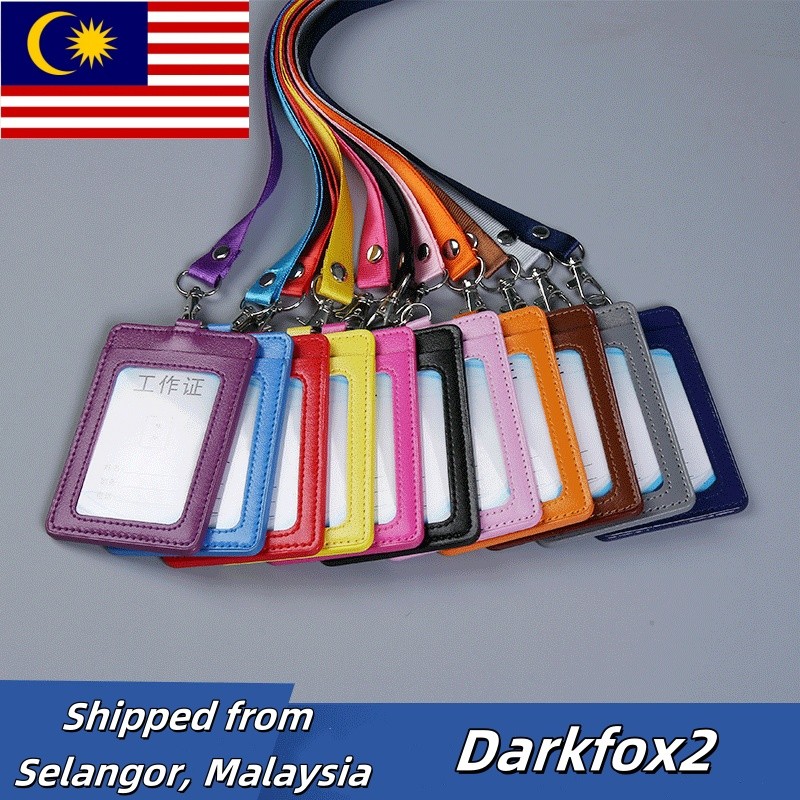 Leather ID card holder Business office card holder Single-sided ID card ...