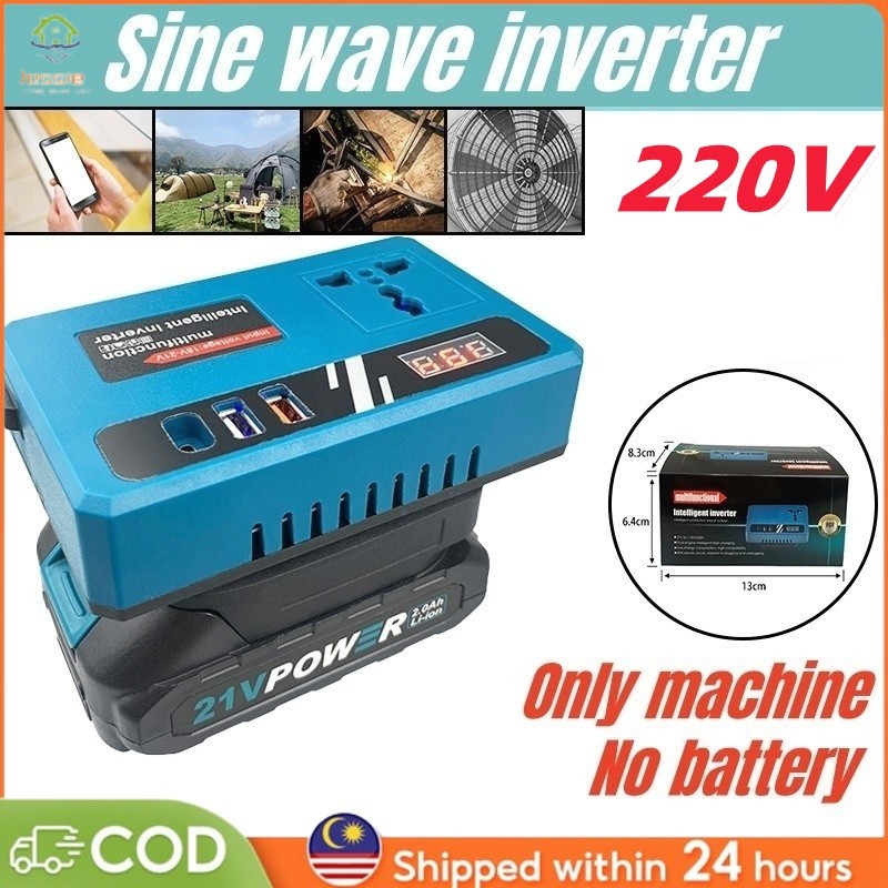 【Ready Stock】Portable Power Inverters for 20V Battery Inverter 20V to ...