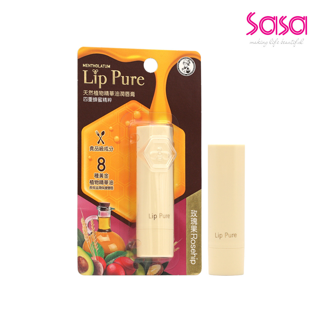 Mentholatum Lip Pure Essential Oil Lip Balm - Rosehip (4g) | Shopee ...