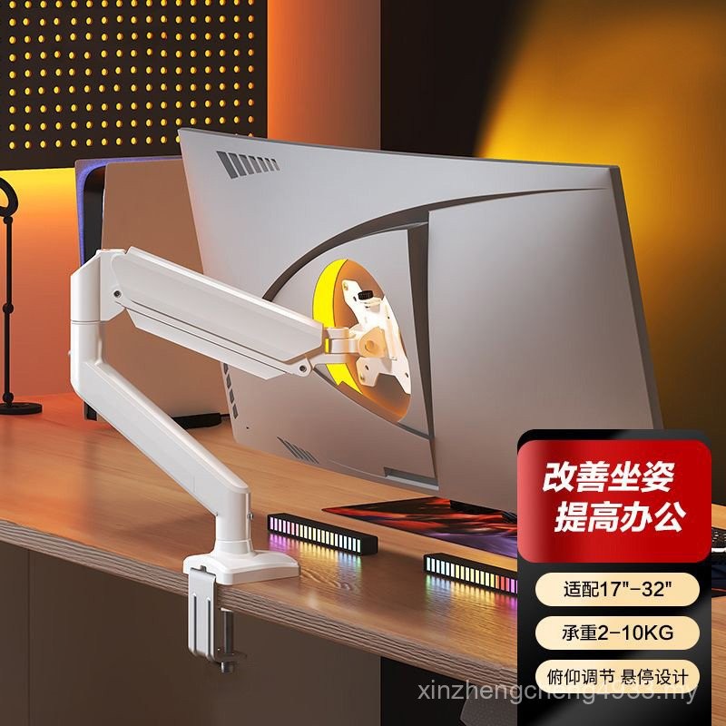 Lengan Pendirian Monitor Boleh Laras Bebas Paparan Komputer Lengan ...