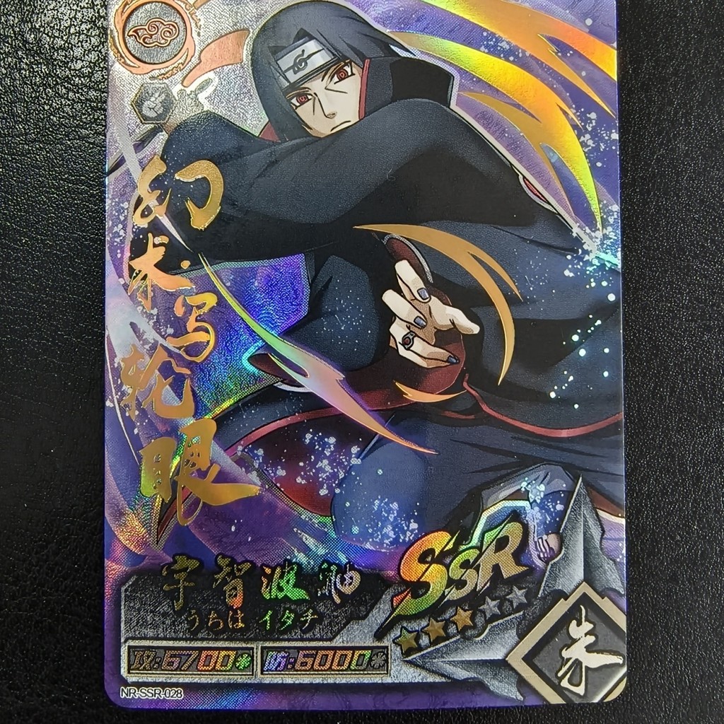 Naruto Collection Card SSR Card (Uchiha Itachi) | Shopee Malaysia