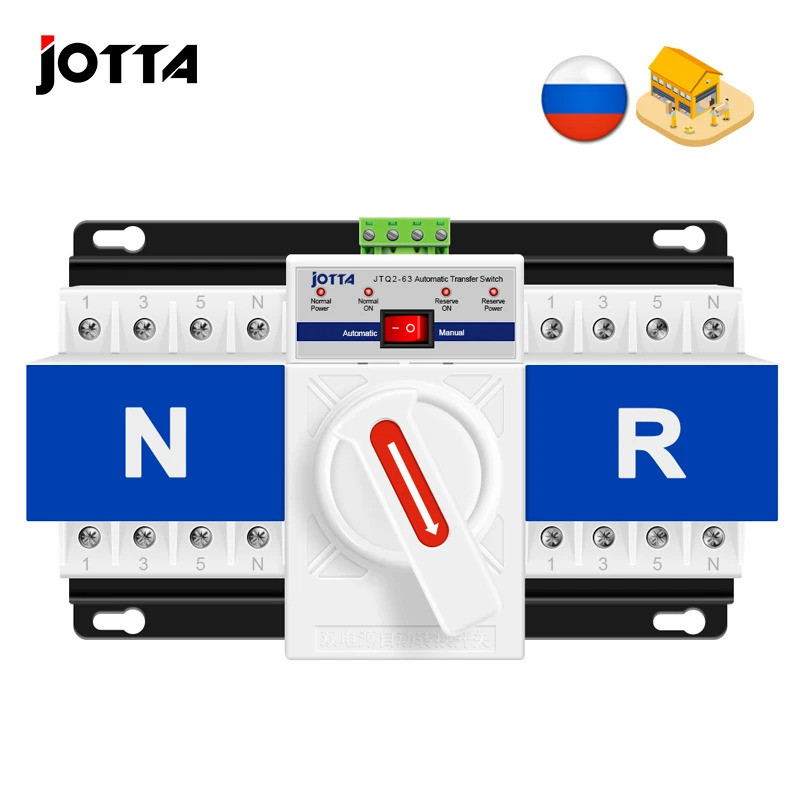 JOTTA 4P 63A 220V 380V ATS MCB Type Dual Power Automatic Transfer Switch Change Over Switch ...