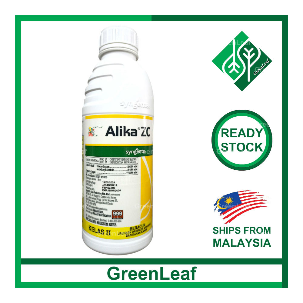 Alika ZC 1L Syngenta Racun Ulat Serangga Thiamethoxam 12.62% Lambda ...
