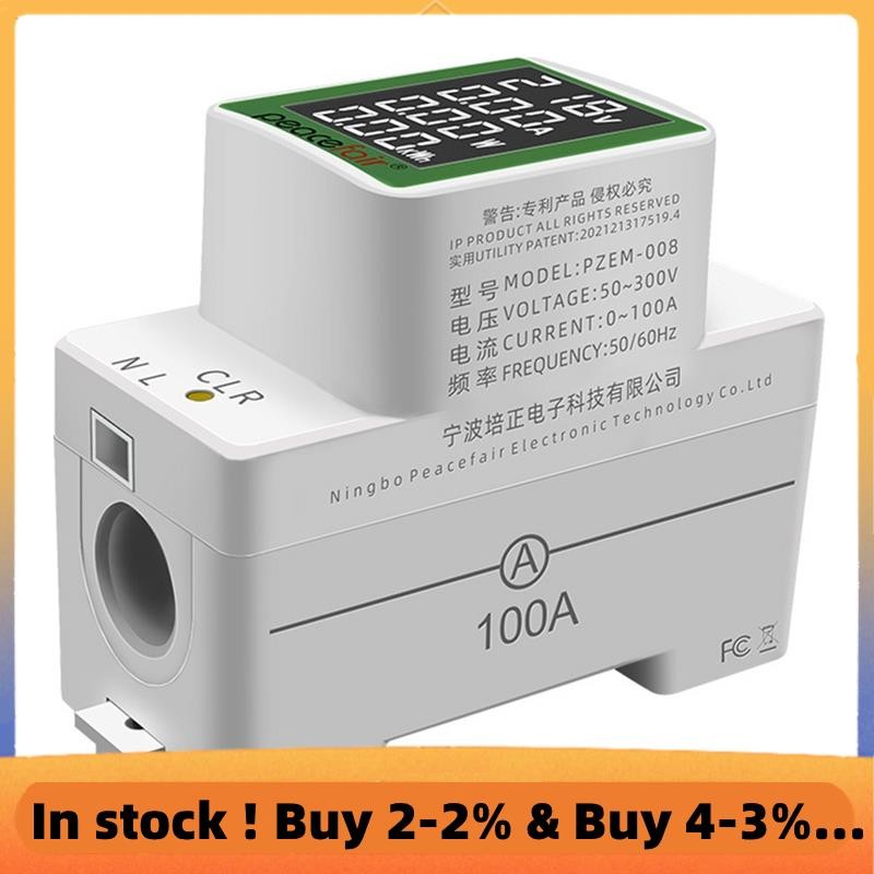 Peacefair Din Rail Power Energy Meter Electronic Kwh Meter Wattmeter ...