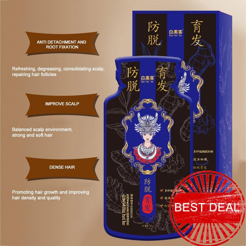 White Hacker Anti Hair Loss Shampoo Botanical Paste Nourishing Wu ...