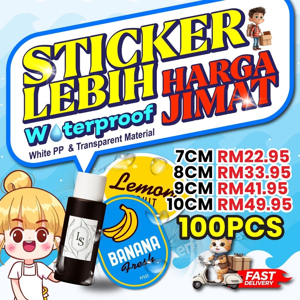 TBF [100pcs] Waterproof White PP STICKER CUSTOM LABEL PRODUK [7CM/8CM ...