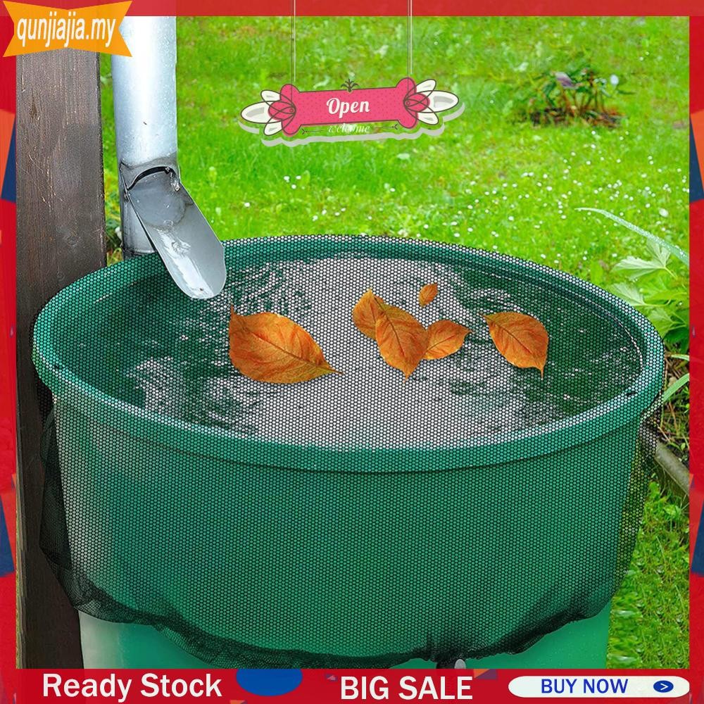 Garden Rain Barrel Mesh Screen Rainwater Barrel Protector Screen Garden ...