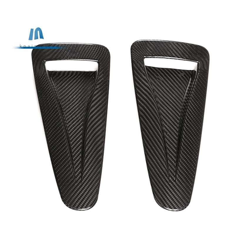 Carbon Fiber Front Engine Hood Air Vent Exterior Trim Intake Scoop ...