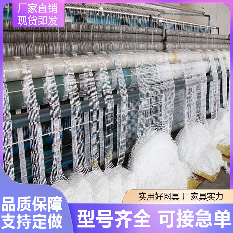 Safety Protection Net Construction Stair Net Construction Site Steel ...