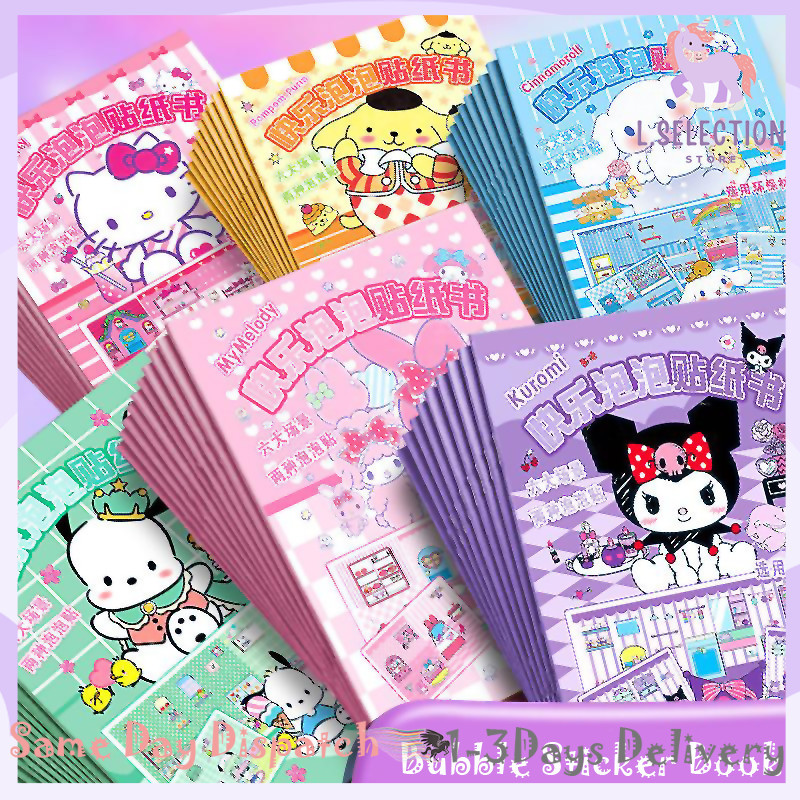 Bubble Sticker Cute Girl Dress Up Stickers Stress Relief Quiet Book ...