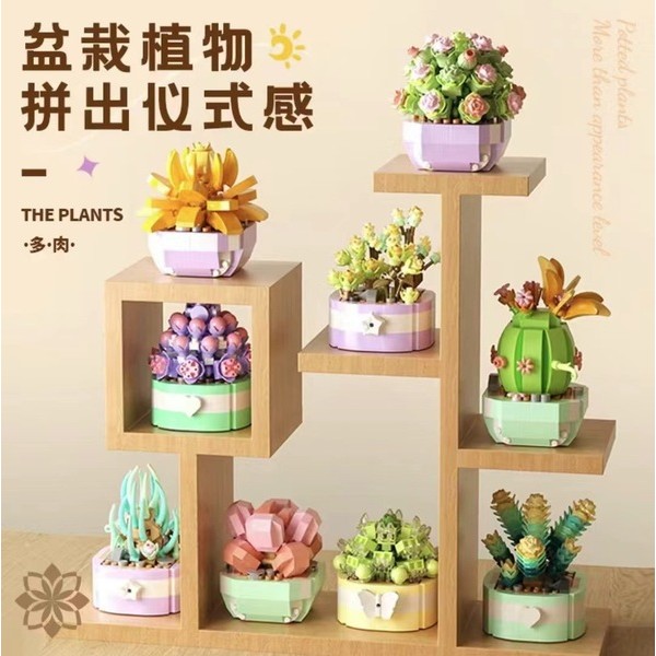 lego flower lego flower Serasi dengan batu bata Lego, bunga, teka-teki ...