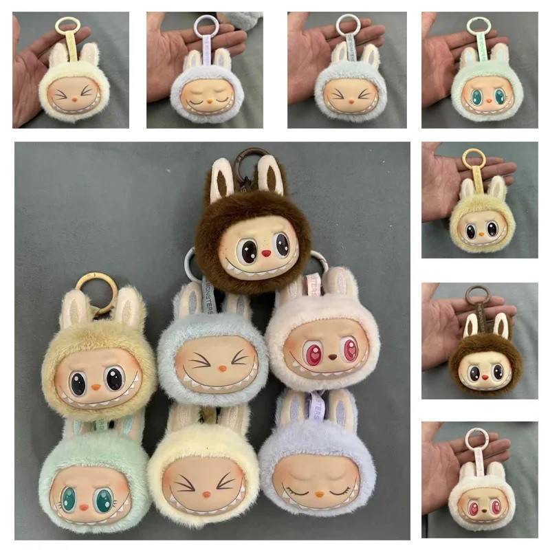 1Pc Plush Labubu Little Head The Monster Toy Key Ring PP Cotton Kawaii ...