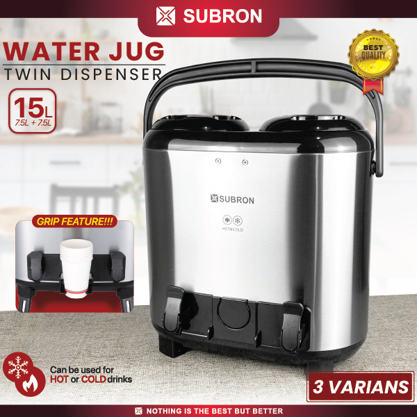 Subron Water Jug Twin Dispenser Double Tank 2 Faucets Hot and Cold ...